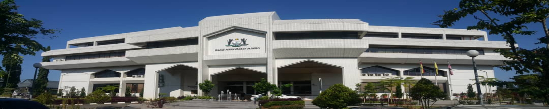 Tender / Quotation 2024 - Official Website of Padawan Municipal Council